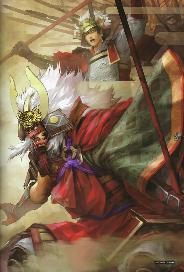 Shingen Takeda | Koei Wiki | Fandom