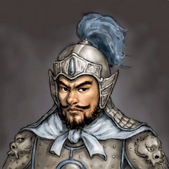 Bao Long | Koei Wiki | Fandom