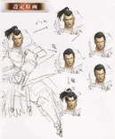 Kagekatsu Uesugi | Koei Wiki | Fandom