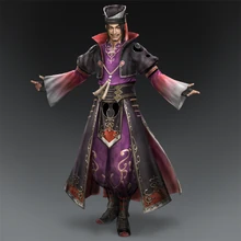 Chen Gong - The Koei Wiki - Dynasty Warriors, Samurai Warriors ...