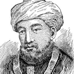 Rambam | DY Oslo Wiki | Fandom