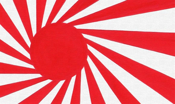 Empire of the Blazing Sun | Dystopian Wars Wiki | Fandom