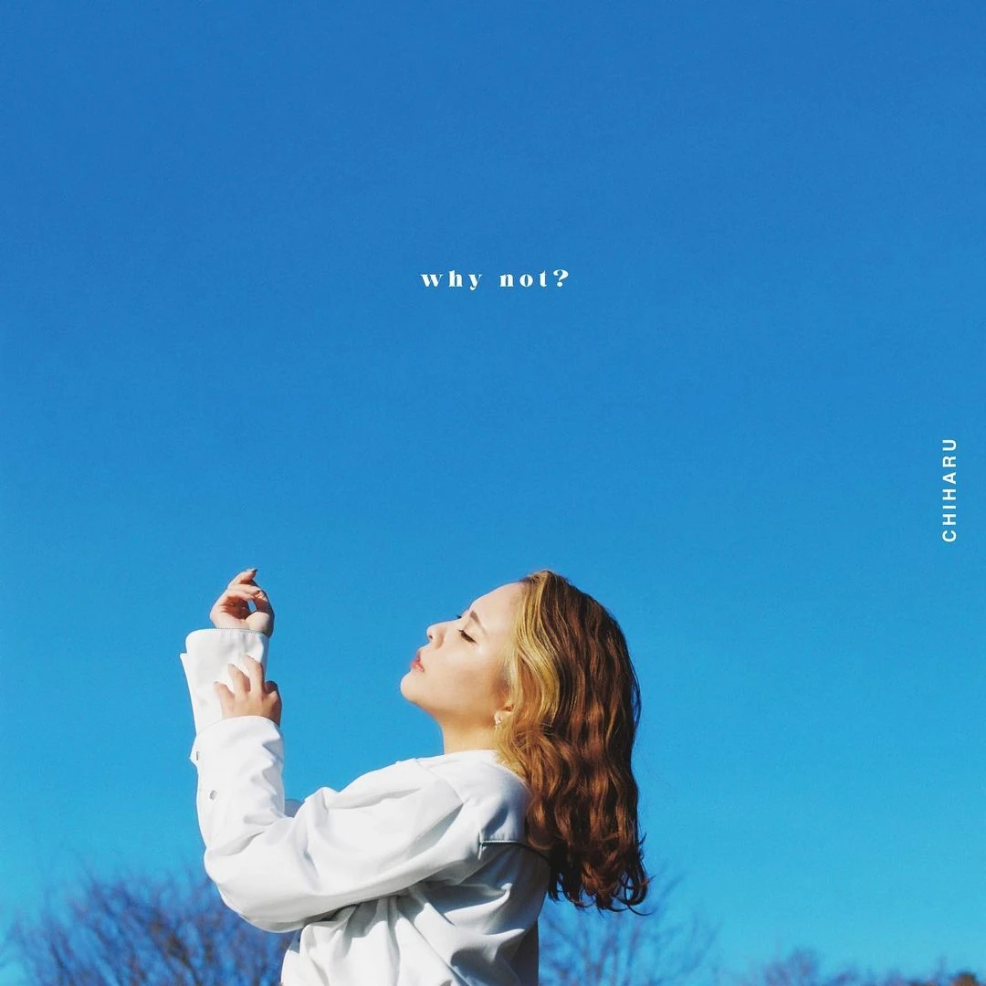 Boukansha | LDH Girls Wiki | Fandom