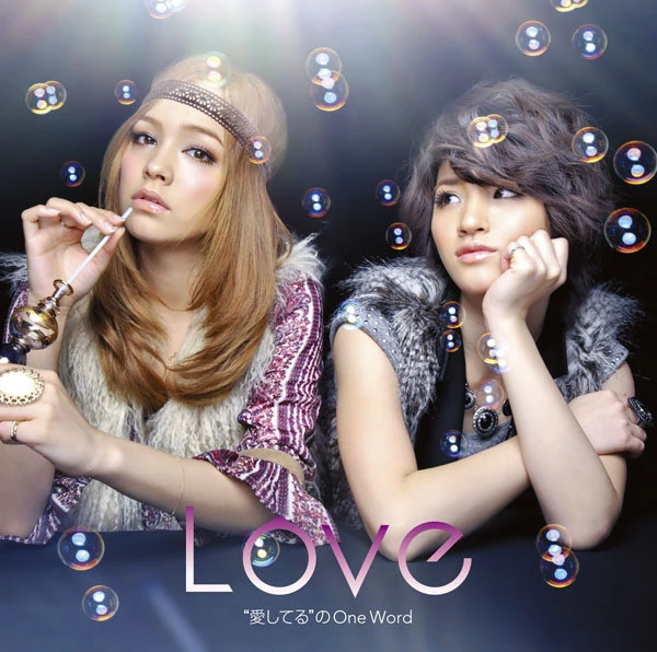 "Aishiteru" no One Word | LDH Girls Wiki | Fandom