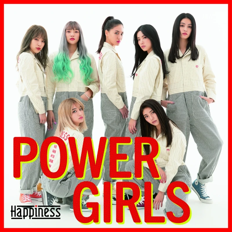 POWER GIRLS | LDH Girls Wiki | Fandom