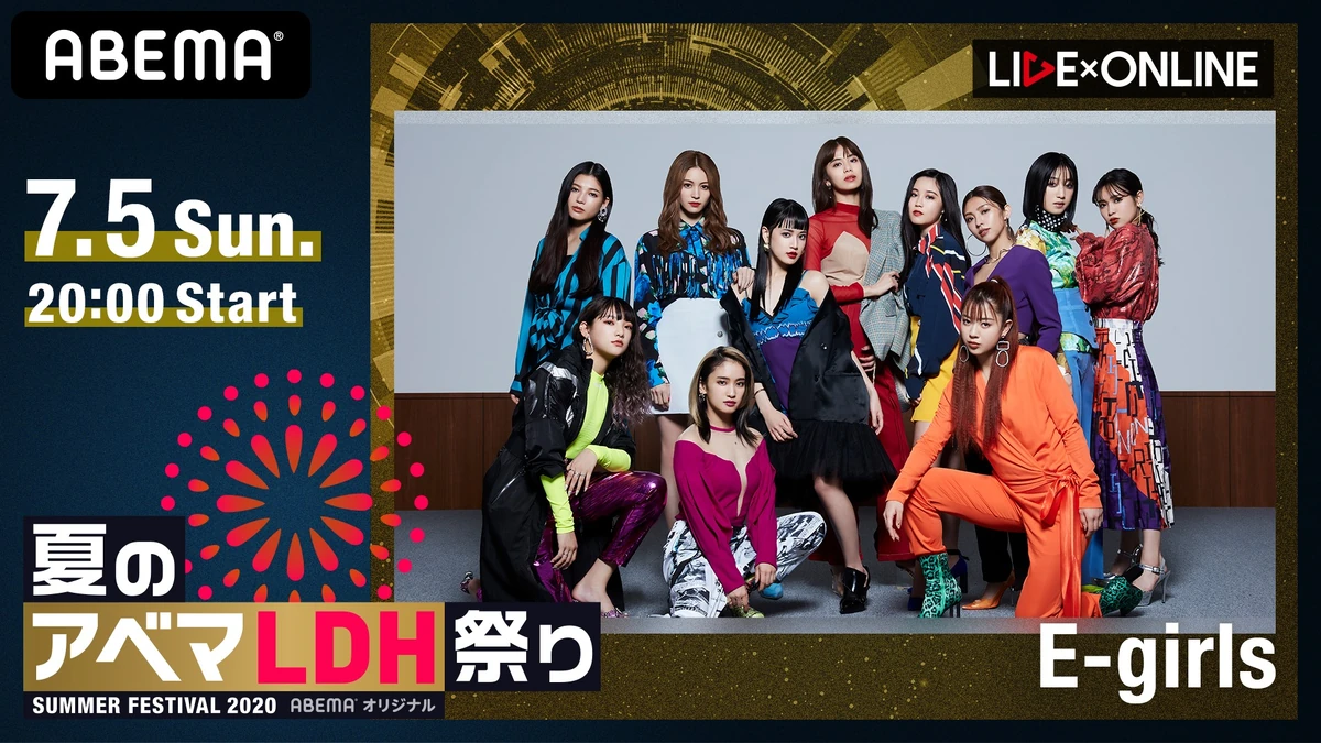 LIVE×ONLINE "E-girls" | LDH Girls Wiki | Fandom