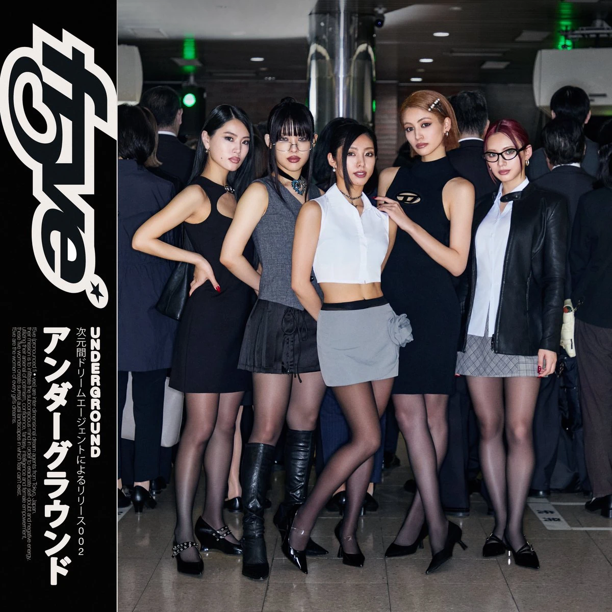 Underground | LDH Girls Wiki | Fandom