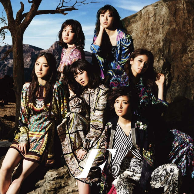 Stranger | LDH Girls Wiki | Fandom