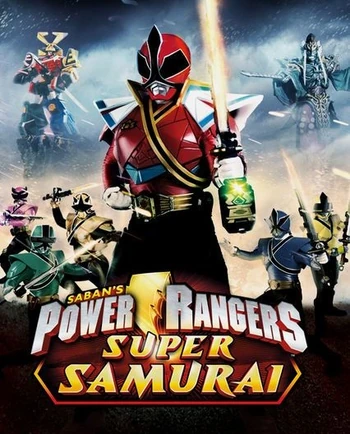 Power Rangers Super Samurai | E-Junior Wiki | Fandom