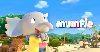 Mumfie | E-Junior Wiki | Fandom