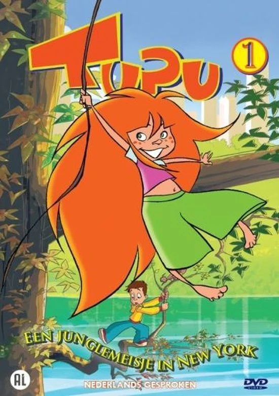 Tupu | E-Junior Wiki | Fandom