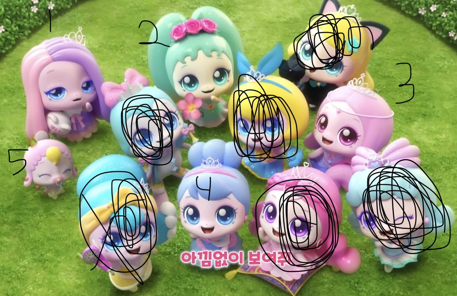 I have a prediction on the rest of the Teenieping’s names!! | Fandom