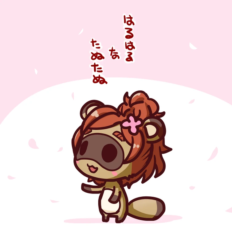 Do you know both Saki and Haruka are called "Tanuki" (raccoon dog ...