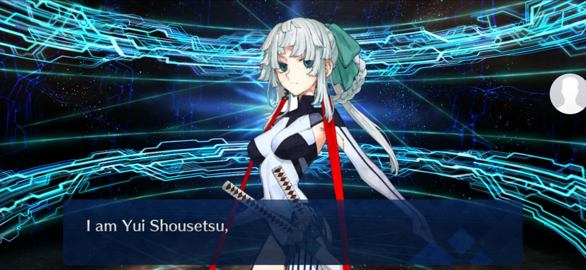Yui acquired | Fandom
