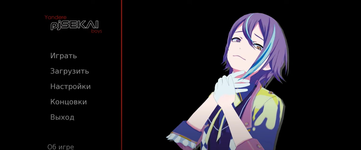 fnaf loading screen | Fandom