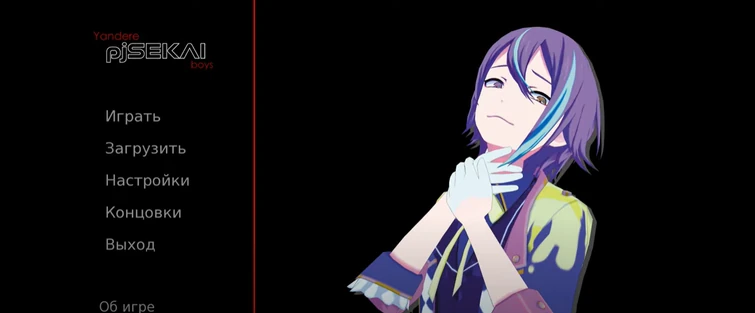 fnaf loading screen | Fandom