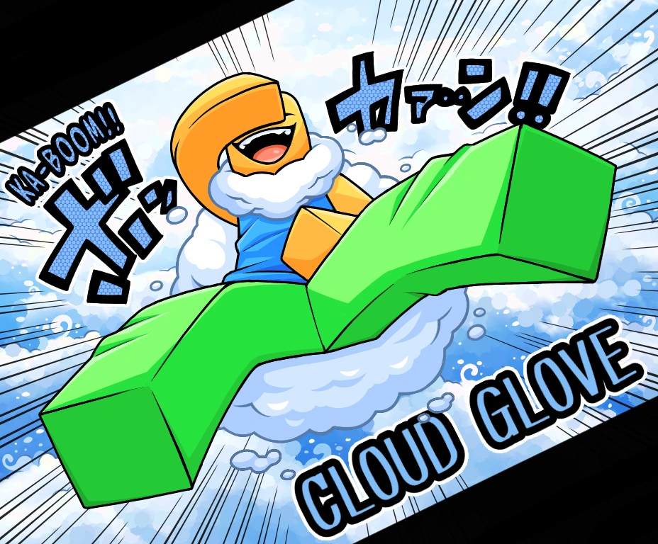 Cloud Glove - Gear 5 | Fandom