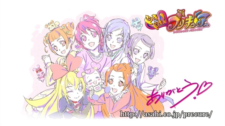 PreCure | All Ending Cards from 2004 to 2024! (PART 1) | Fandom