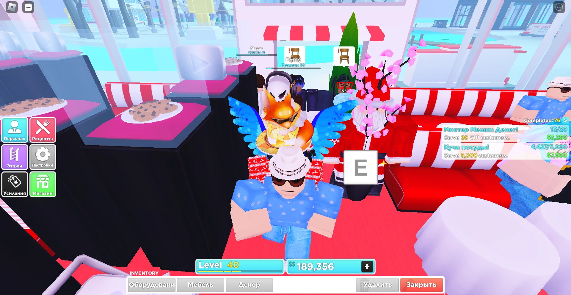super puper realy buuuuuuuuuuuuuuuuug | Fandom