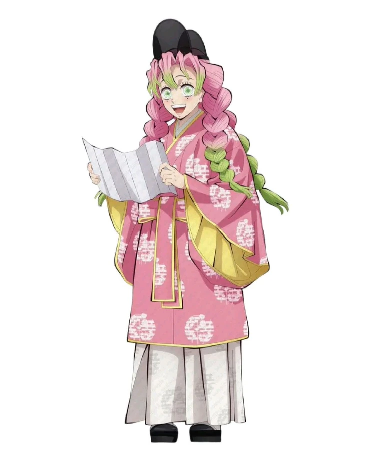 Happy Birthday Mitsuri! | Fandom