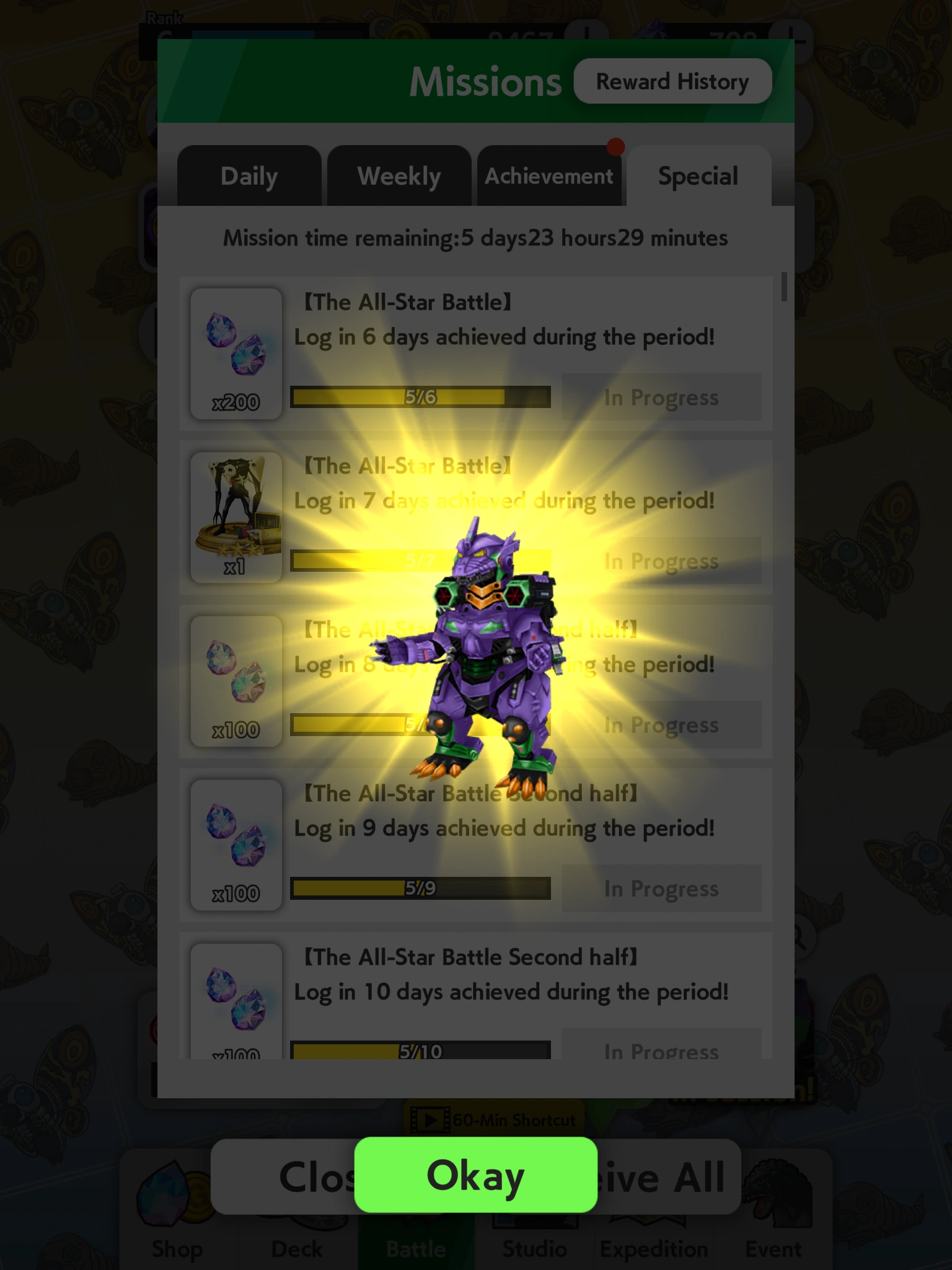 So, I got Kiryu Kai’s Eva-01 skin. | Fandom