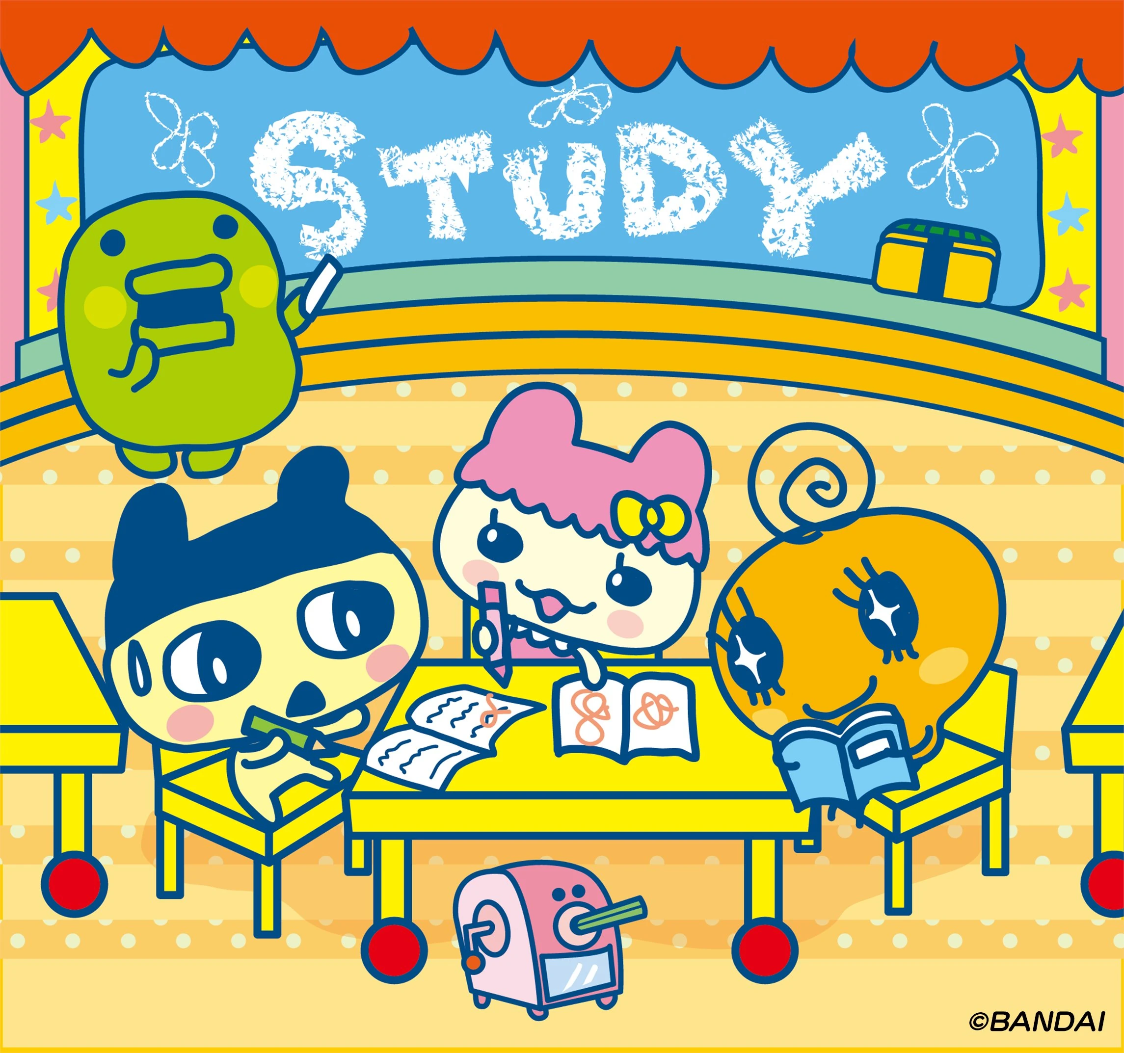 Study Time 📝 | Fandom