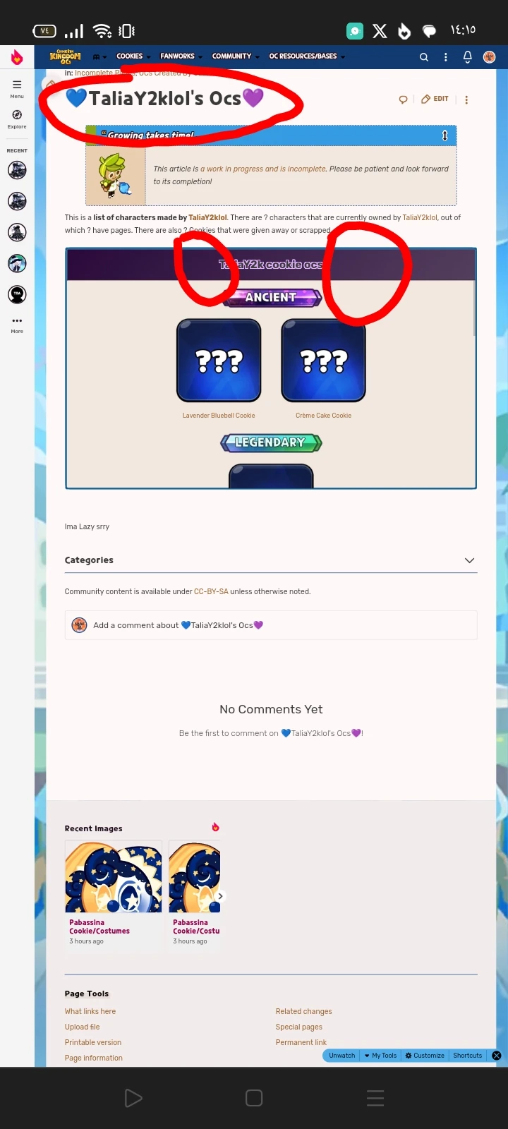 Yo chat I was trying to Mai Ocs but how to change Mai name and put every gacha icons on crk and ...