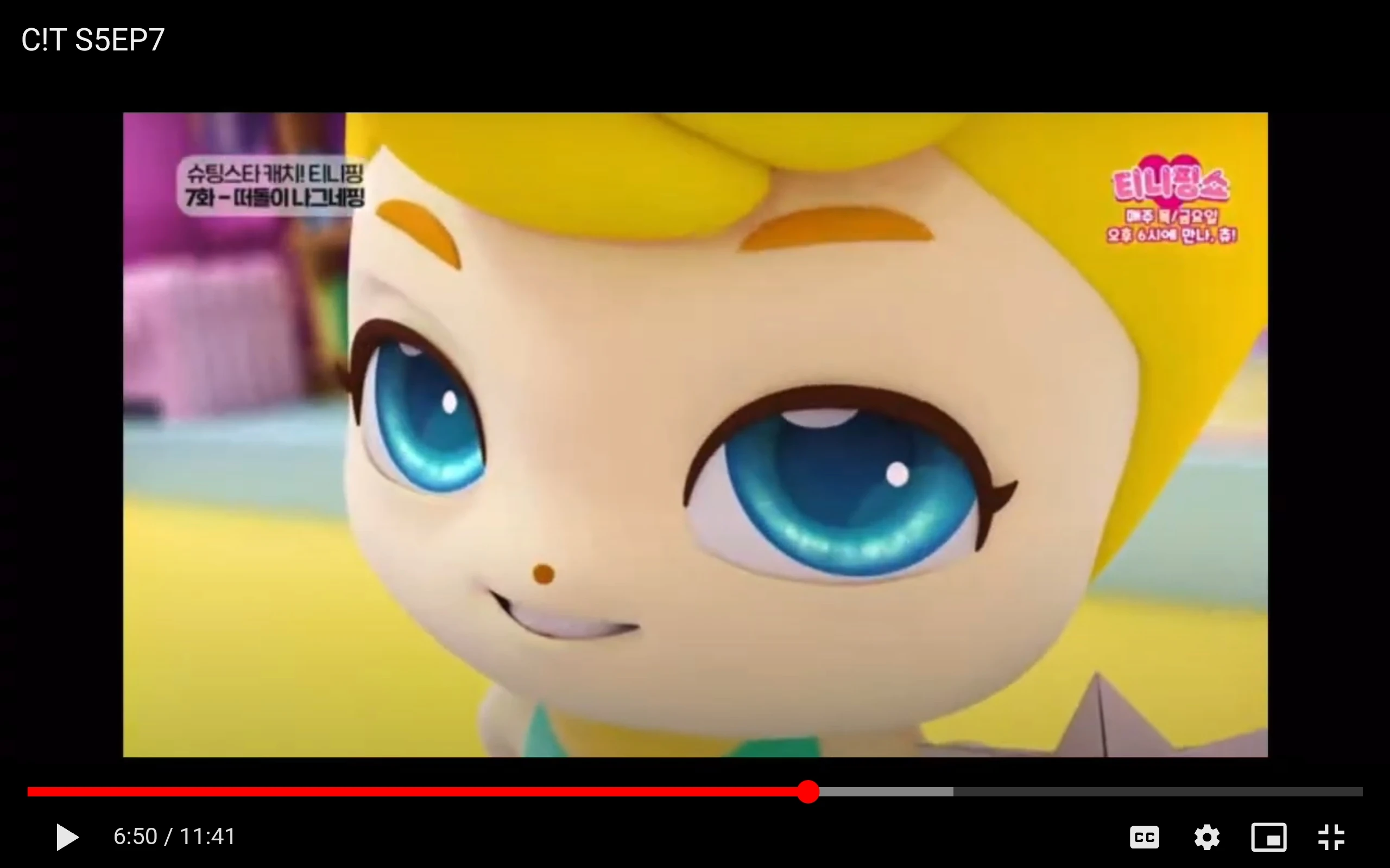 Petitping gallery | Fandom