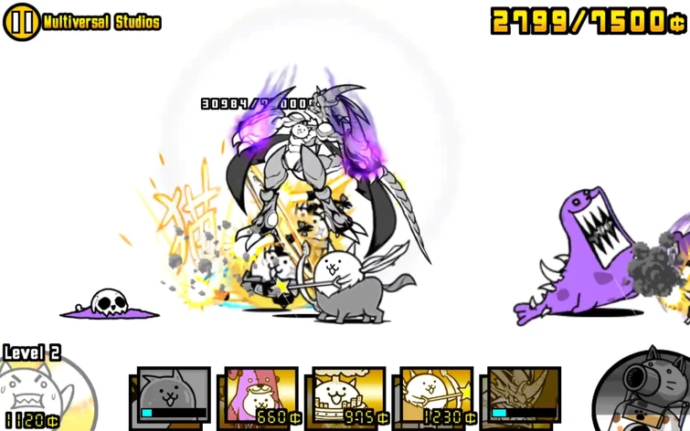 Discuss Everything About Battle Cats Wiki | Fandom