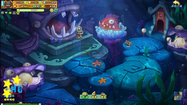 so if is here the Undersea Explorer map! | Fandom