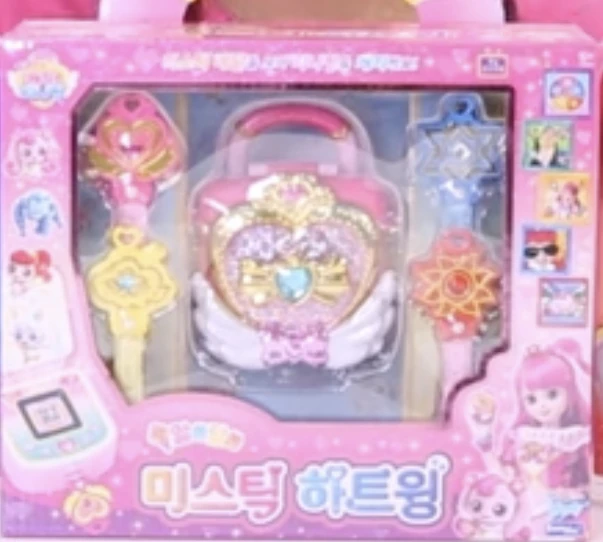 Brand new secret catch toy the magic catcher | Fandom