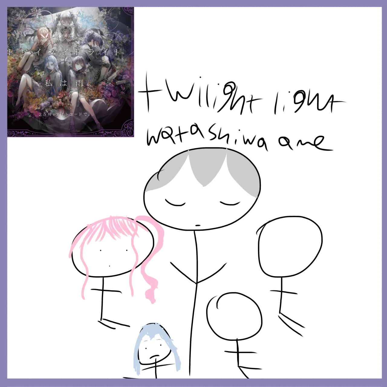 sneak peek at my newest creation | Fandom