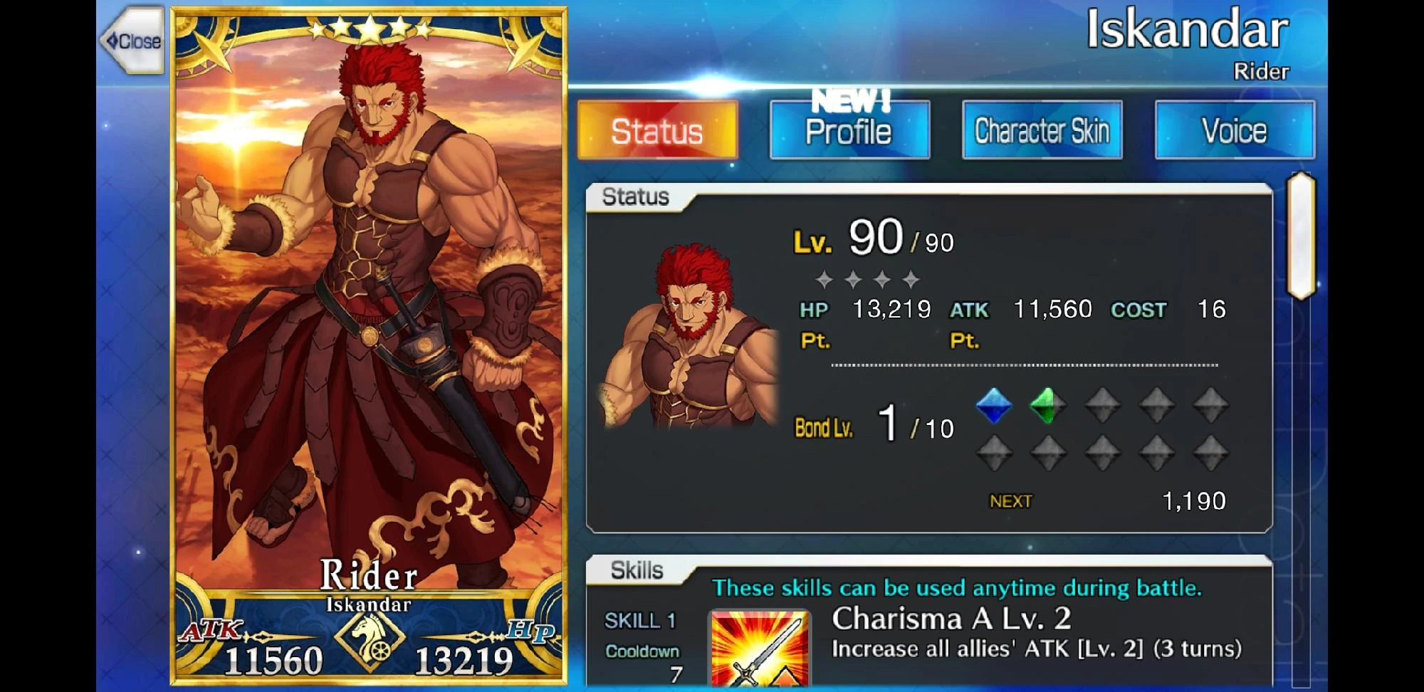 Lucky accident | Fandom