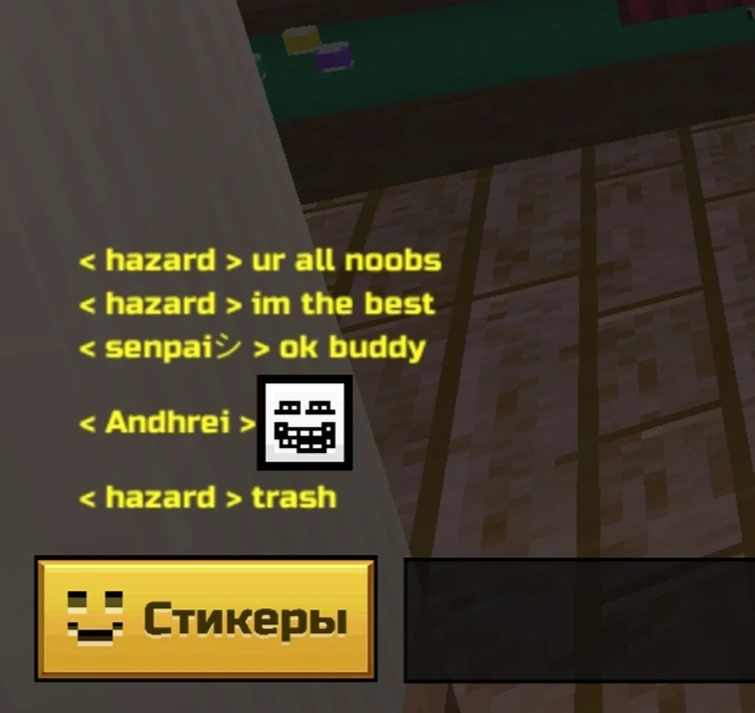 Discuss Everything About Pixel Gun Wiki | Fandom