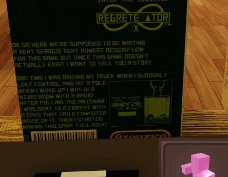 hfjone reference | Fandom
