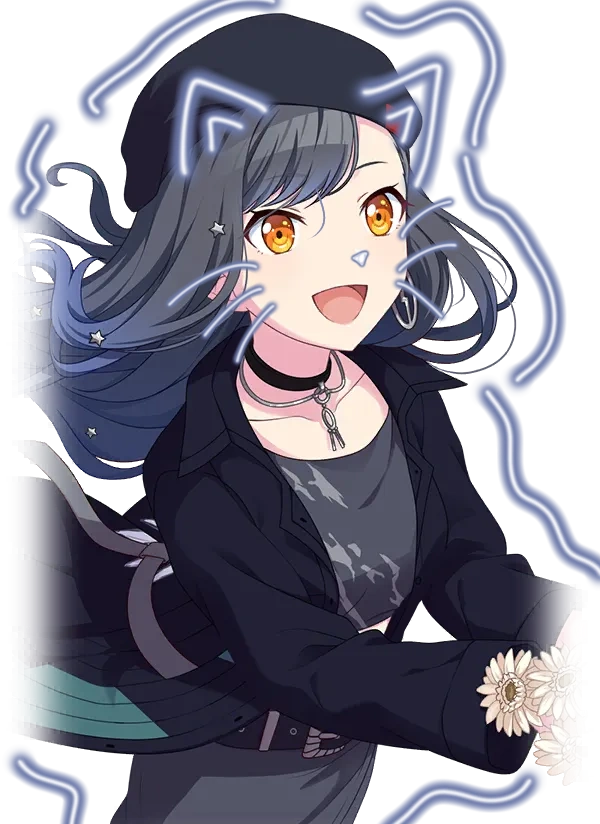 Meow | Fandom