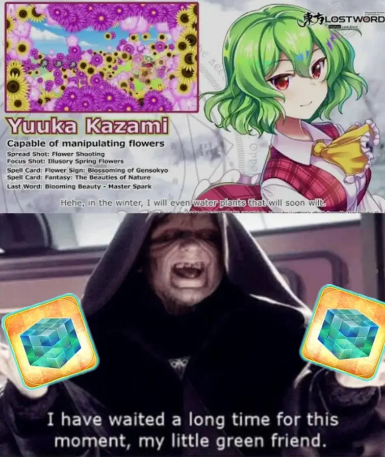 Discuss Everything About Touhou Wiki | Fandom