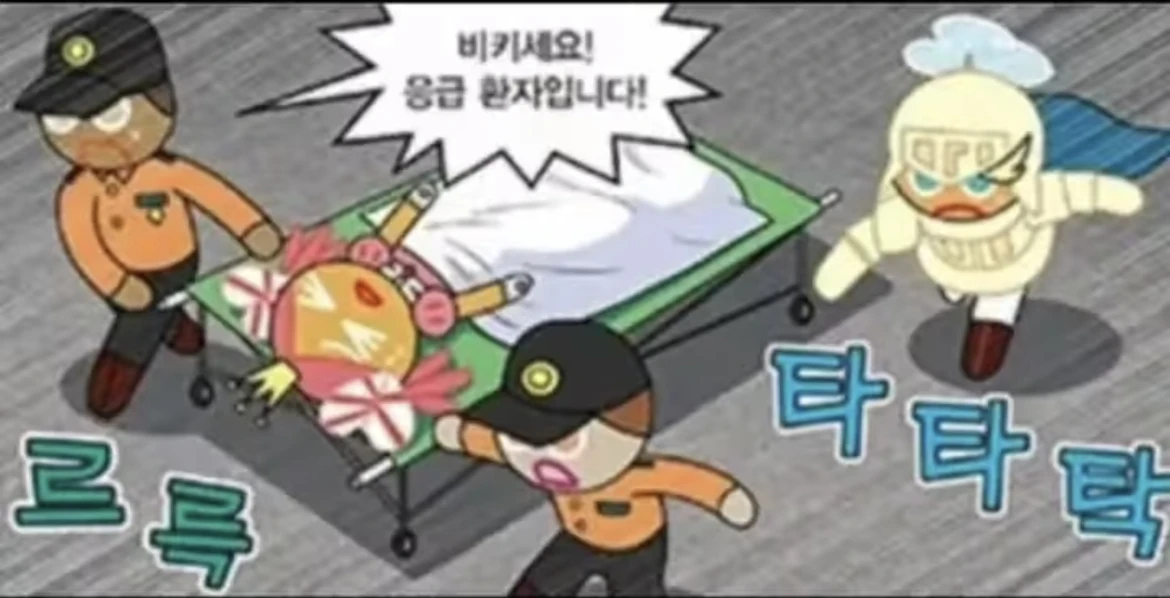 put this with prsk characters | Fandom