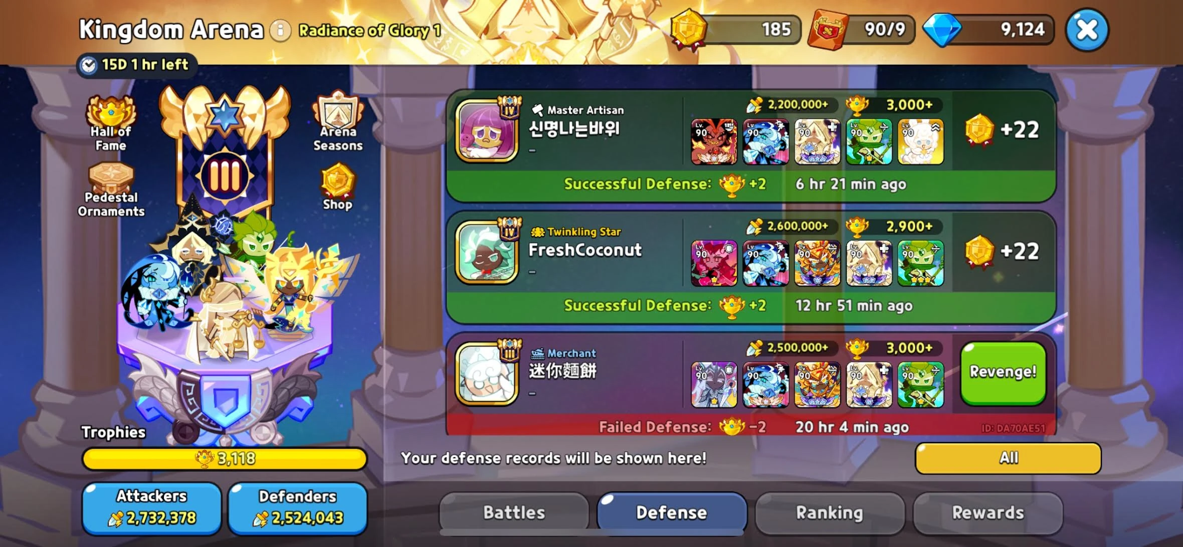 very long arena rant | Fandom