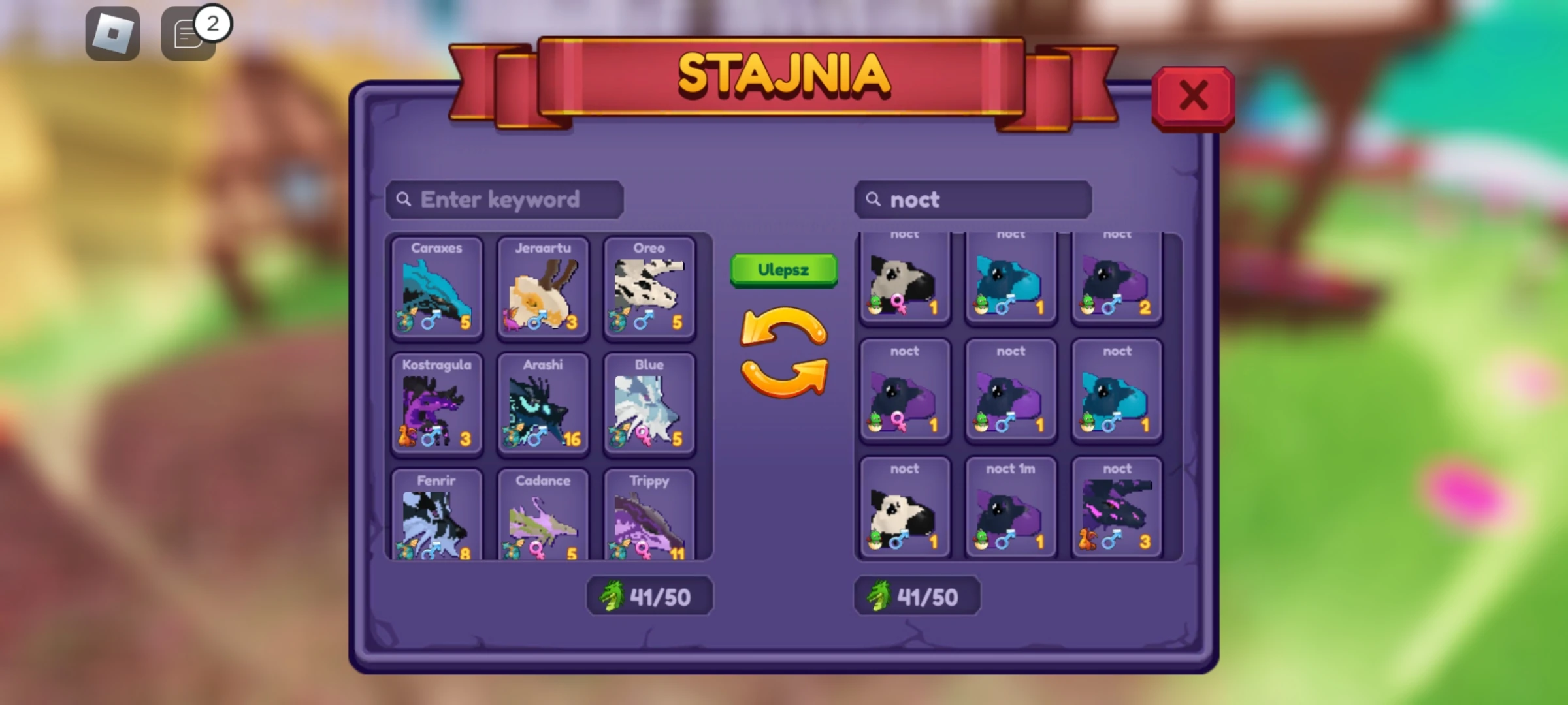 T/S Shadow Altar Dragons | Fandom