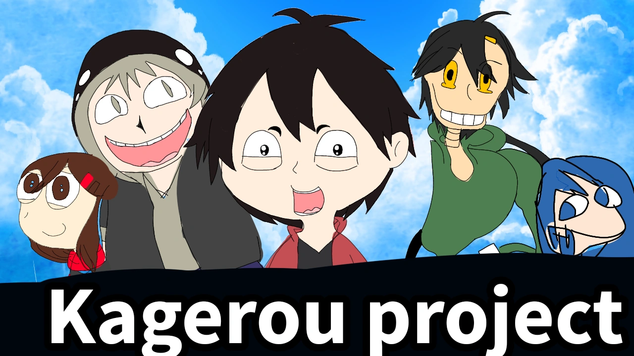 Woahhh story of kagepro | Fandom