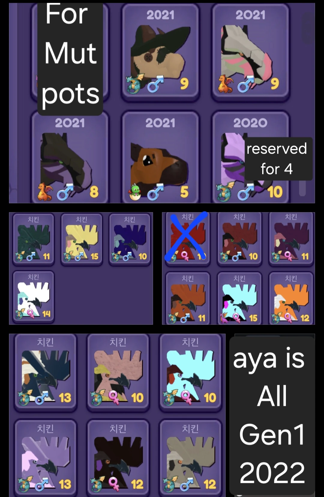 Trading Old Gen1 Dragons for Mut pots Halloween 2021 for 2mut pots Aya ...