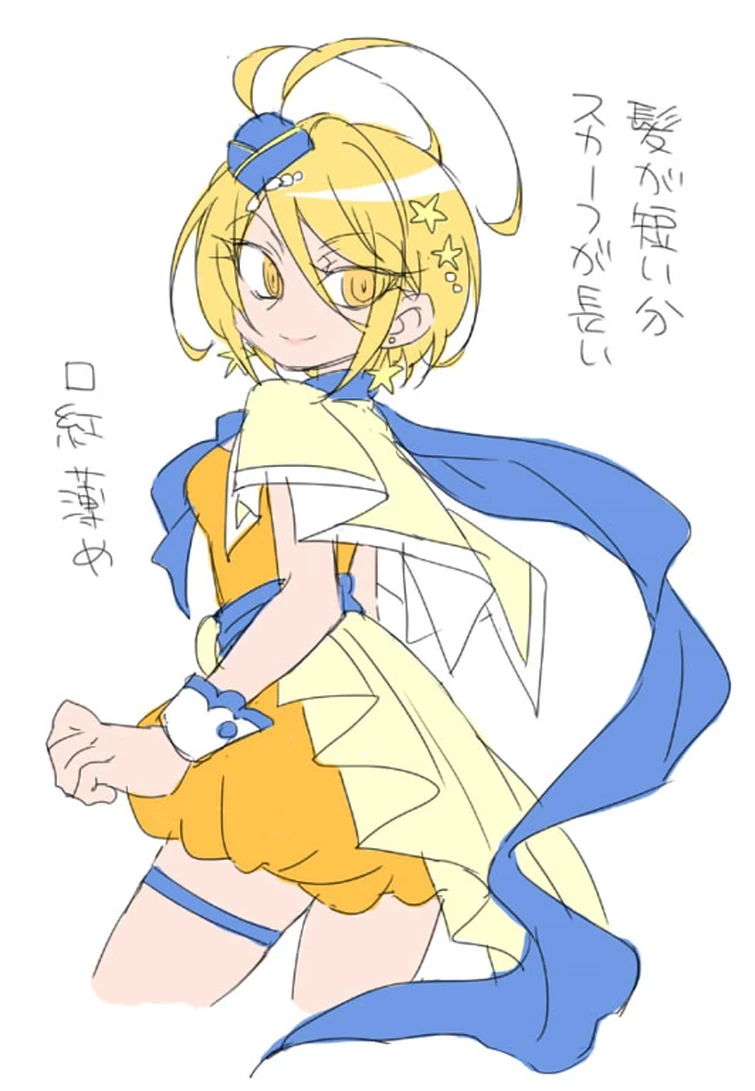 PreCure Art Showcase (Part 8) | Fandom