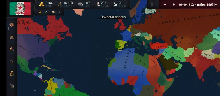 Hoi4 centaura leaks i guess | Fandom