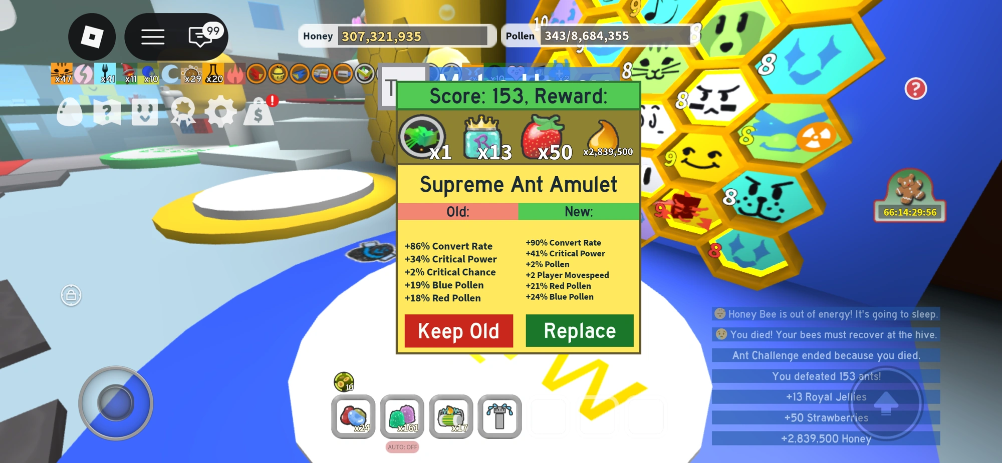 Got supreme ant amulet as mid-game player | Fandom