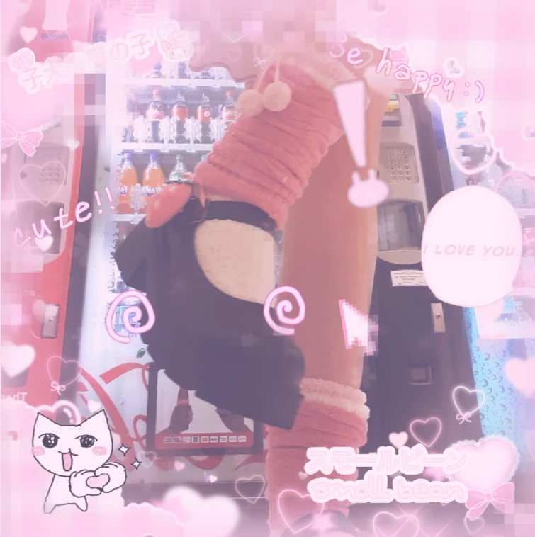 Discuss Everything About Aesthetics Wiki | Fandom