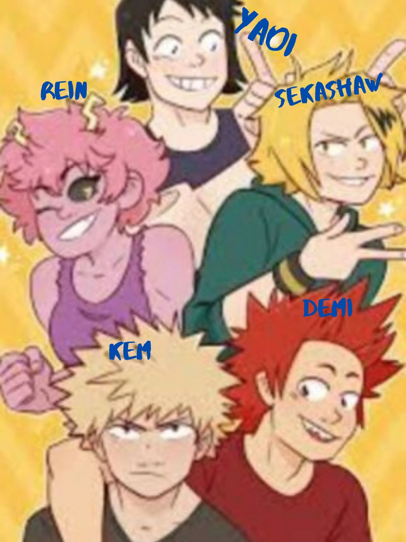 BAKUSQUAD | Fandom