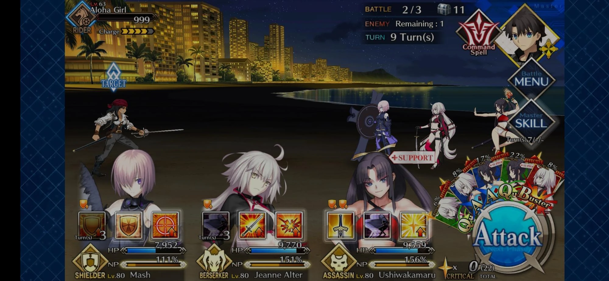 999 HP left | Fandom