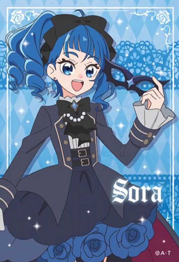 May I have this dance?" | Fandom