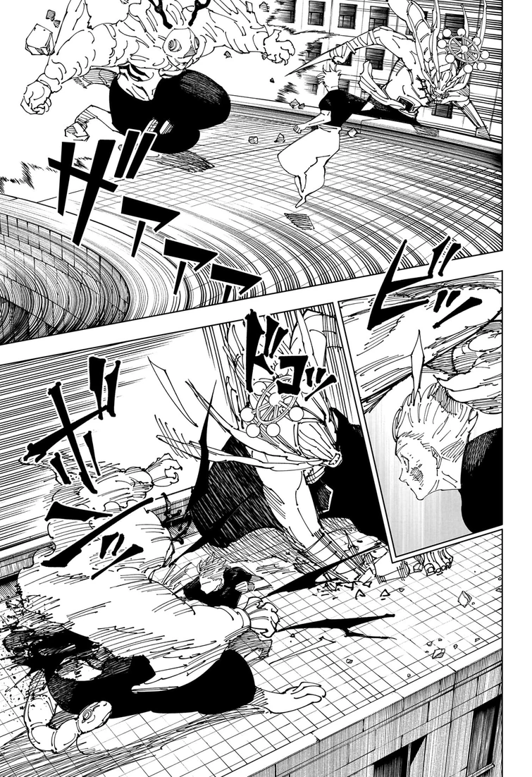 Discuss Everything About Jujutsu Kaisen Wiki | Fandom